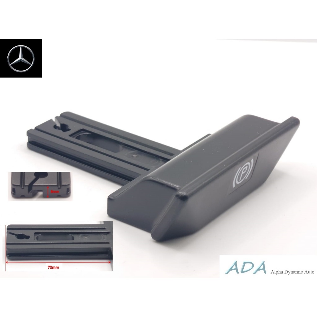 1 pcs - Mercedes W124 FC Parking Release Hand Brake Handle 1244270320 ...