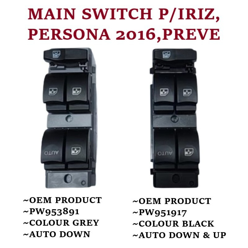PROTON IRIZ.PERSONA 2016,PREVE Power Window Main Switch Suis tingkap ...