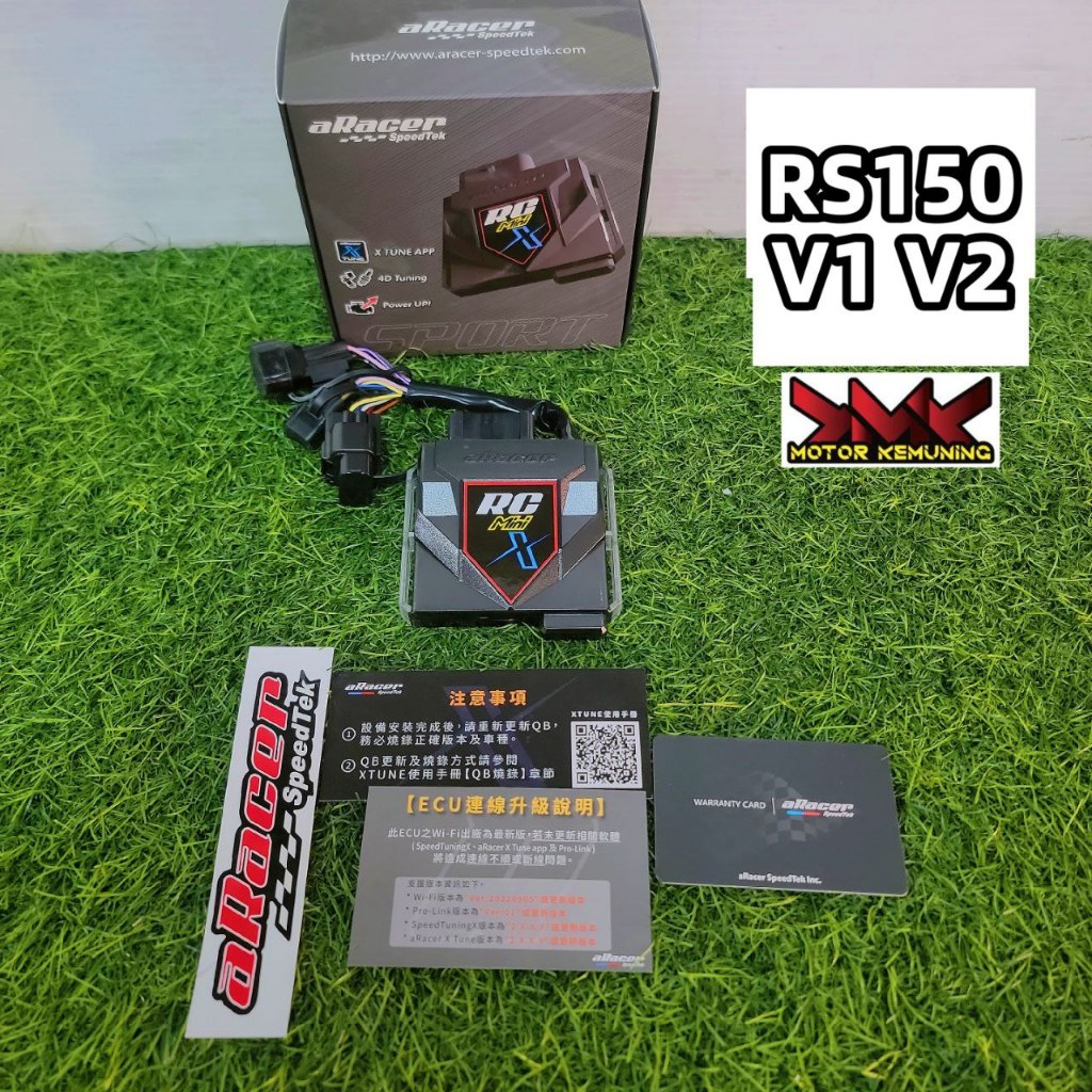 ARACER ECU MINI-X MINI X MINIX XMAX Y15 Y16 GSXR150 RS150 NVX ADV150 ...