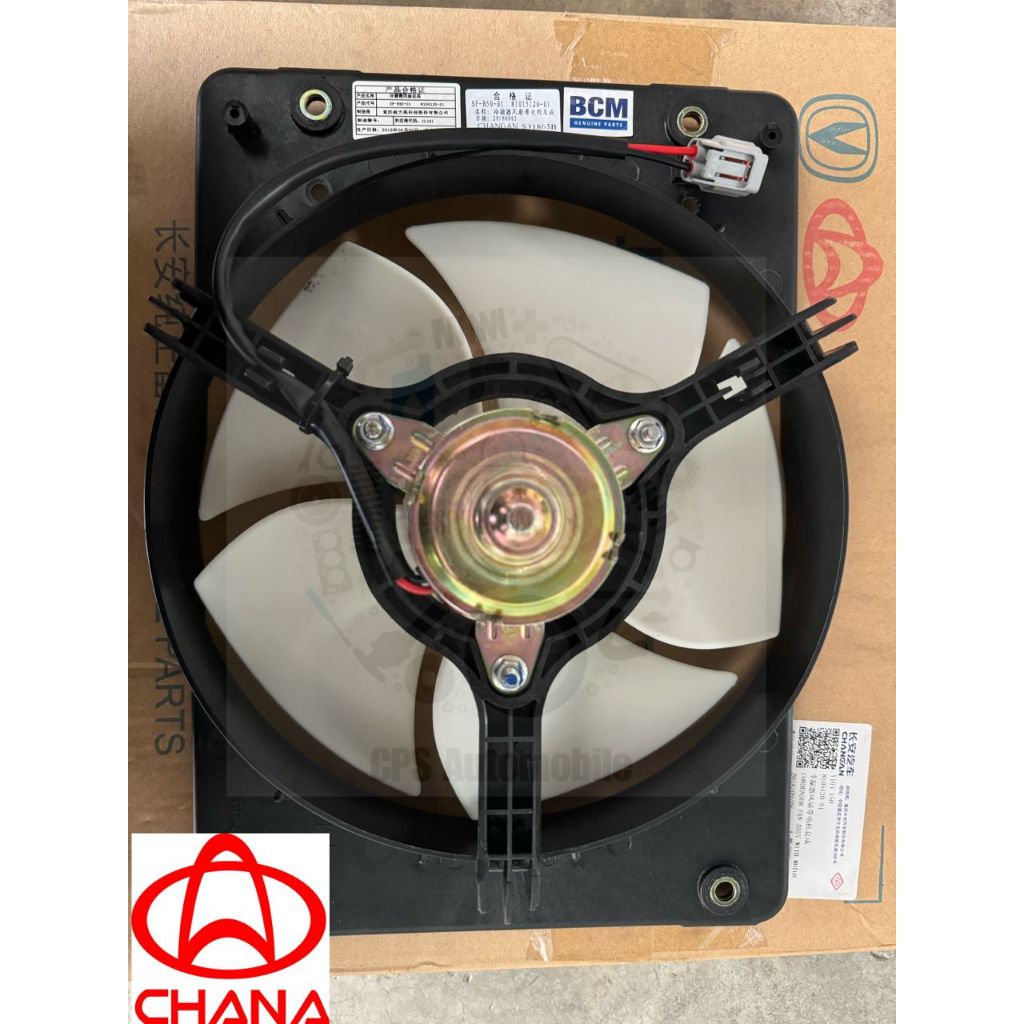 [READY STOCK] Original CHANA Era Pick Up Star 1 Aircond Fan CHANA Lori ...