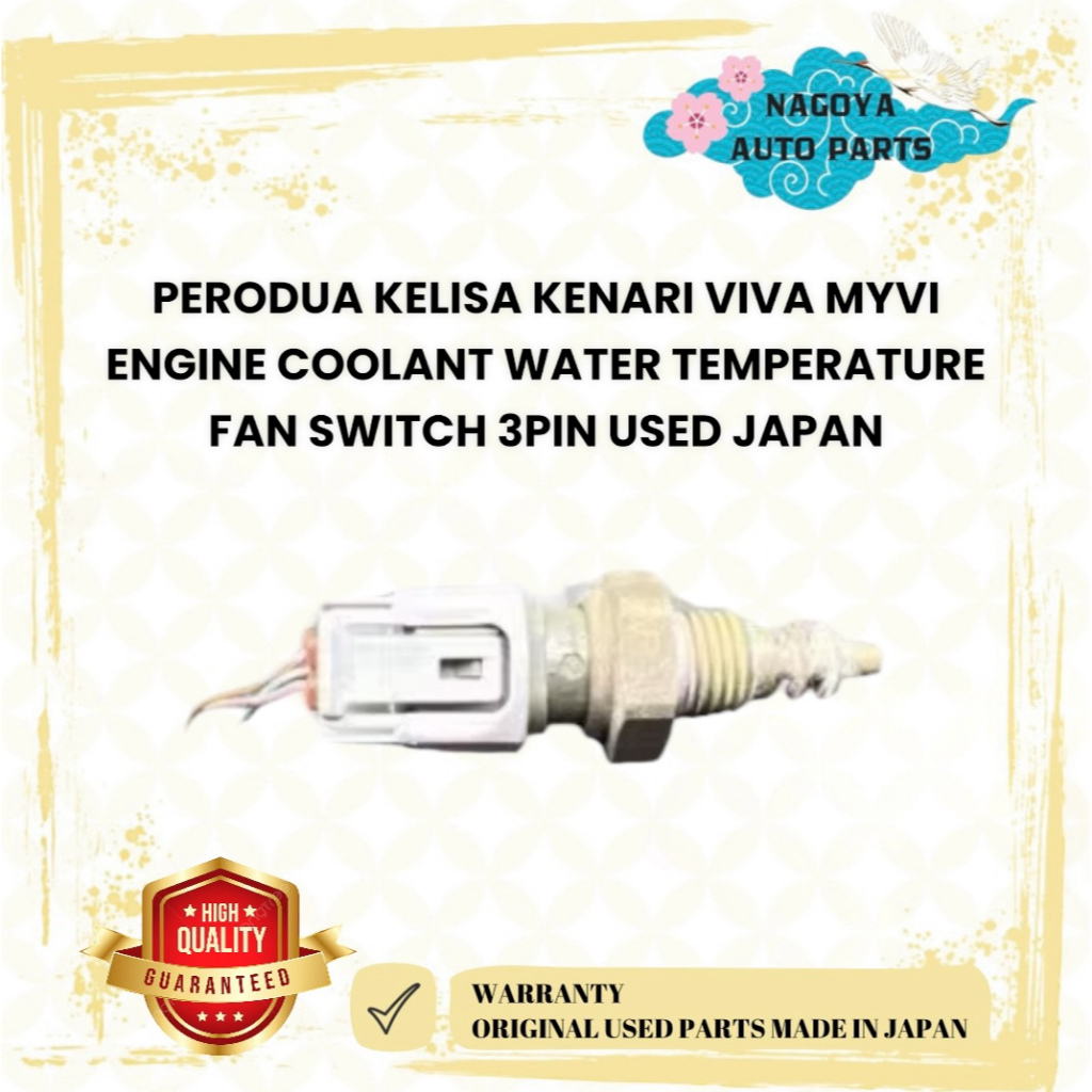PERODUA KELISA KENARI VIVA MYVI ENGINE COOLANT WATER TEMPERATURE FAN ...