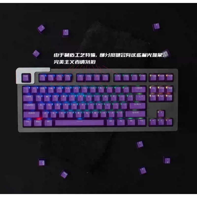 OEM Profile Keycap 131 keys Translucent | Shopee Malaysia