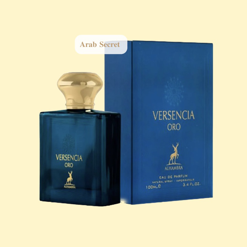 Versencia Oro Perfume Original Arab Minyak Wangi Parfum By Maison ...