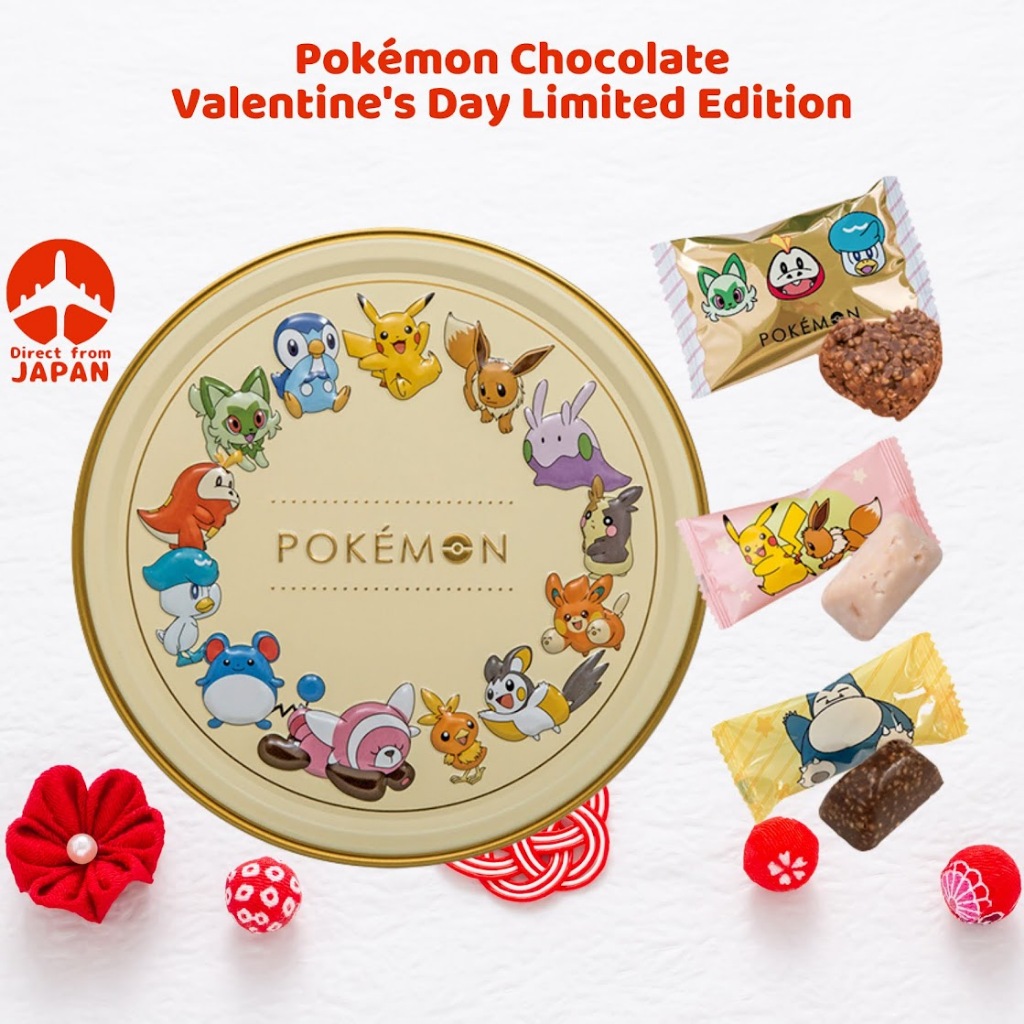 Valentine's Day Chocolate 2024 Gift: Pikachu Chocolate-filled Circle ...