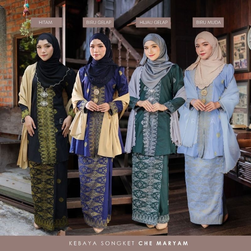 Baju Raya 2024 - Kebaya Songket Che Maryam By Elle Zahraa | Shopee Malaysia