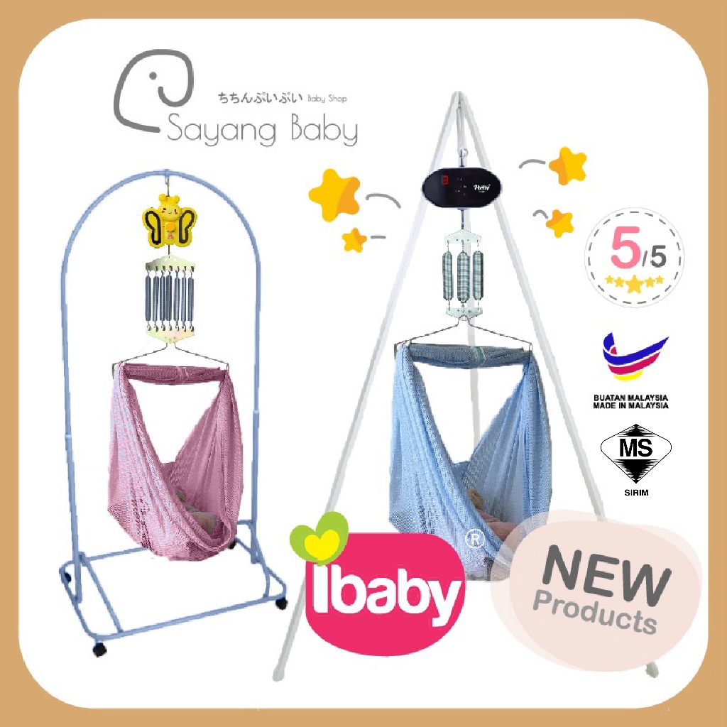 SIRIM Baby Cradle/Swing Rangka Buaian/ Besi Sarong Cradle Bayi/ SIRIM ...