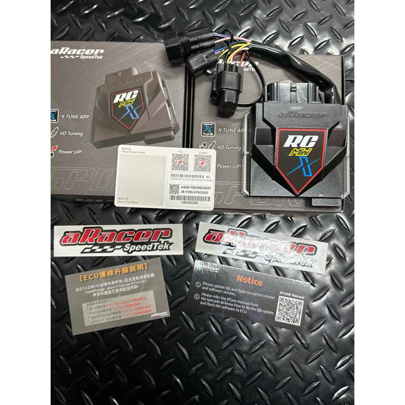 Aracer Racing Rc Mini X ECU Exciter 150 V2 / Y15 V2 (2017-2020) (New Stock) (New Model) | Shopee ...