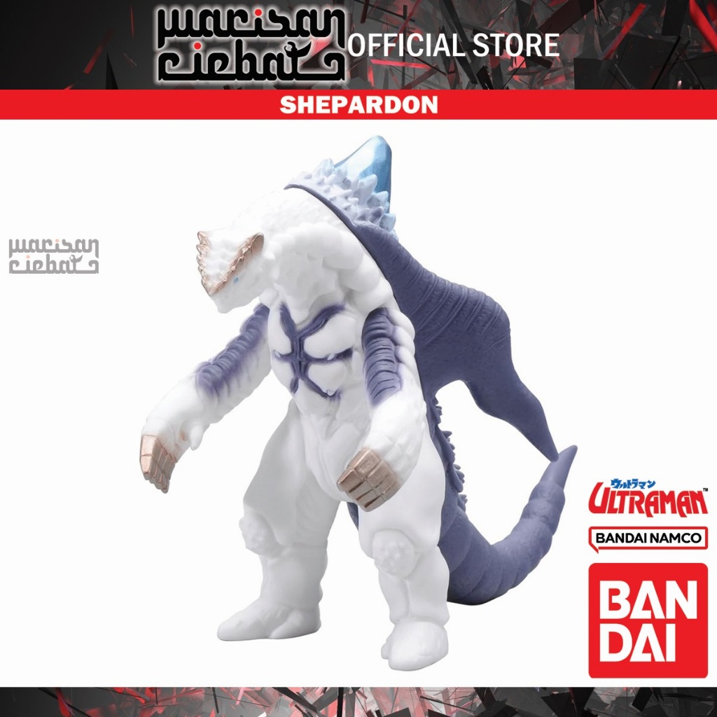 Bandai Ultra Monster Series 66 Shepardon | Shopee Malaysia