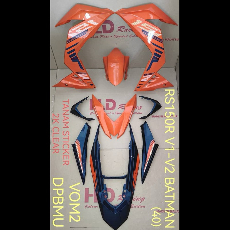 HONDA RSX / RS V1/V2/V3 ORANGE PURBA | Shopee Malaysia