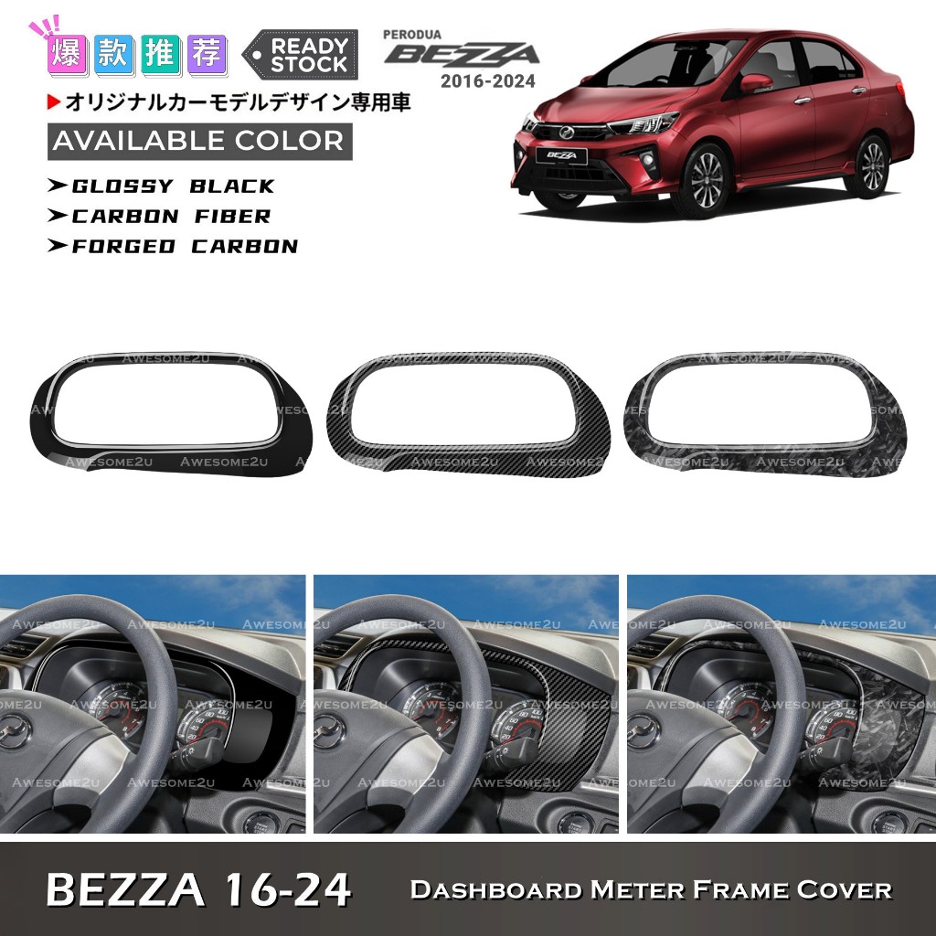 Awesome2u Perodua Bezza 2016-2024 Car Dashboard Meter Frame Cover ...