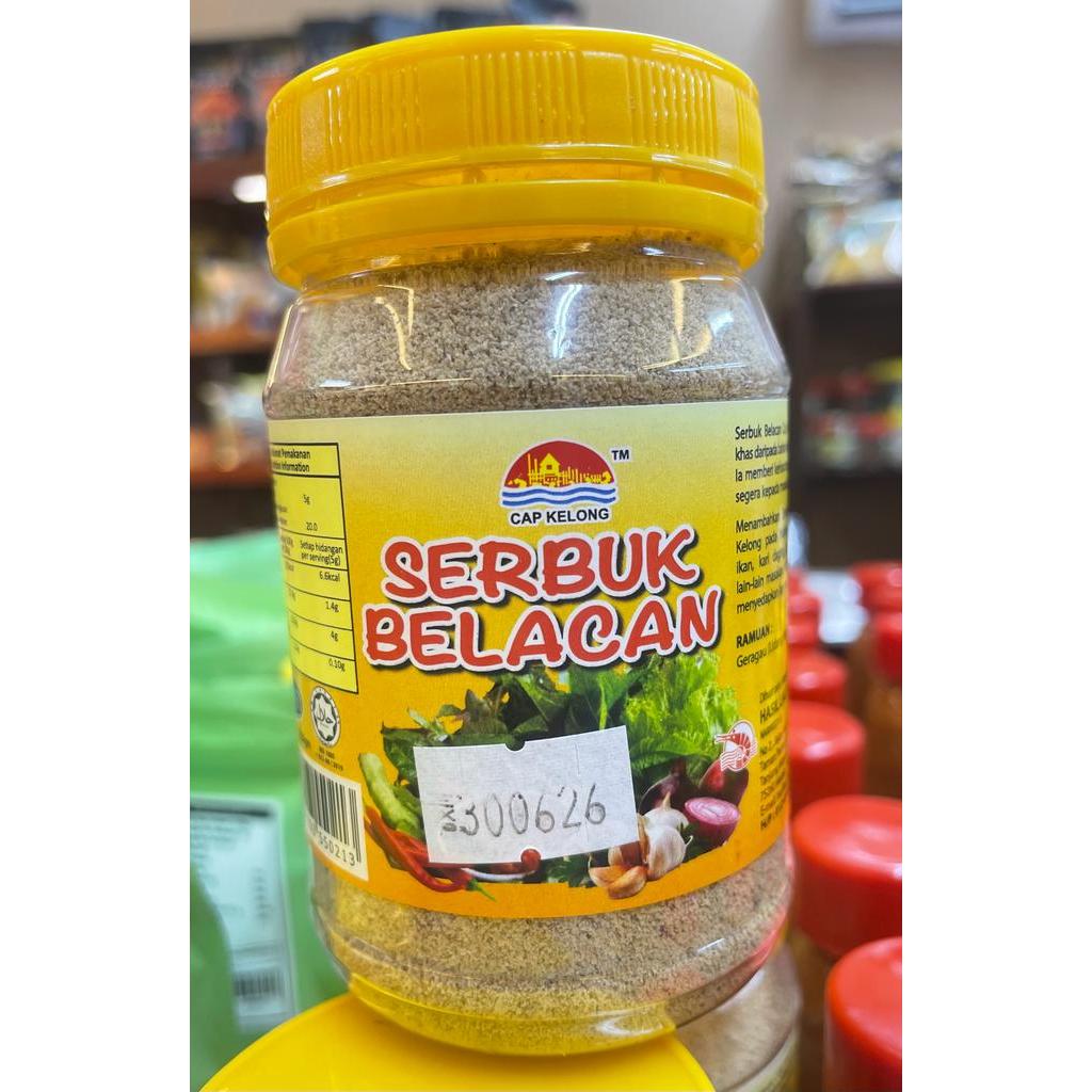 100% ORIGINAL MELAKA CAP KELONG Serbuk Belacan | Belacan Powder ...