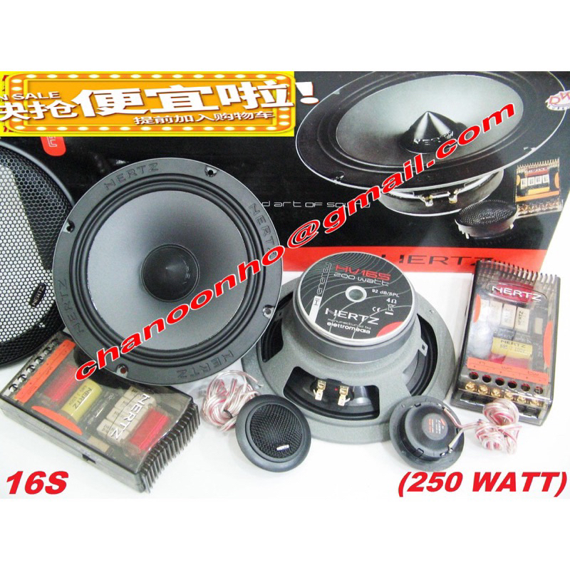 HERTZ HSK165 6.5 INCH 2-WAY PACKAGED SPEAKER WITH DOME TWEETER CROSSOVER | Shopee Malaysia