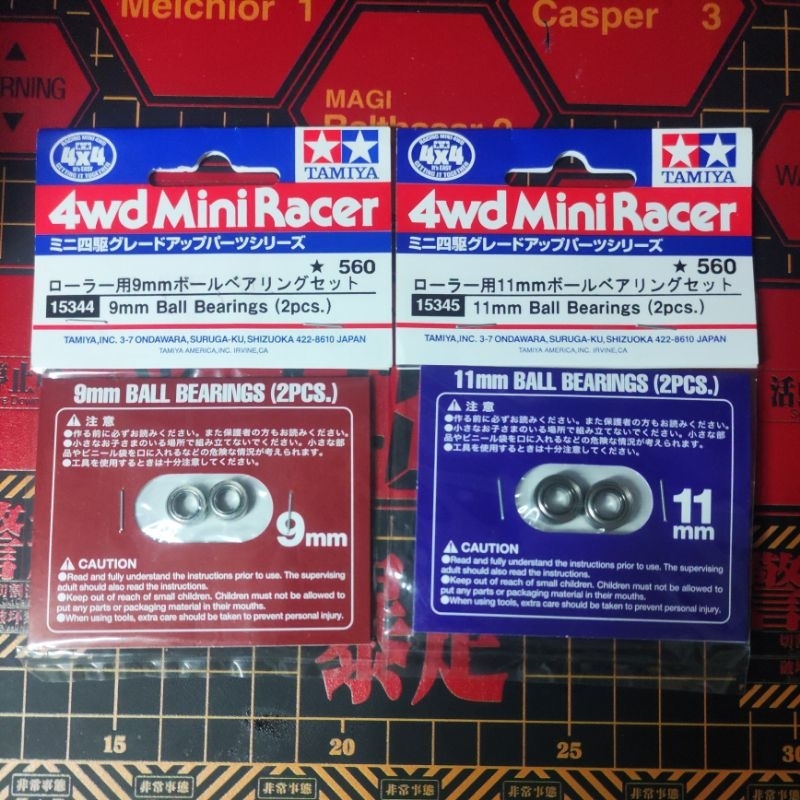 Tamiya 15344/15345 9mm/11mm Ball Bearings (2pcs) | Shopee Malaysia