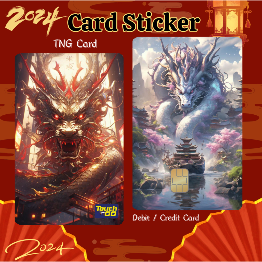 🏮 CNY Edition 🏮 Series 2 Dragon Touch n Go Card Sticker ATM CARD SMART ...
