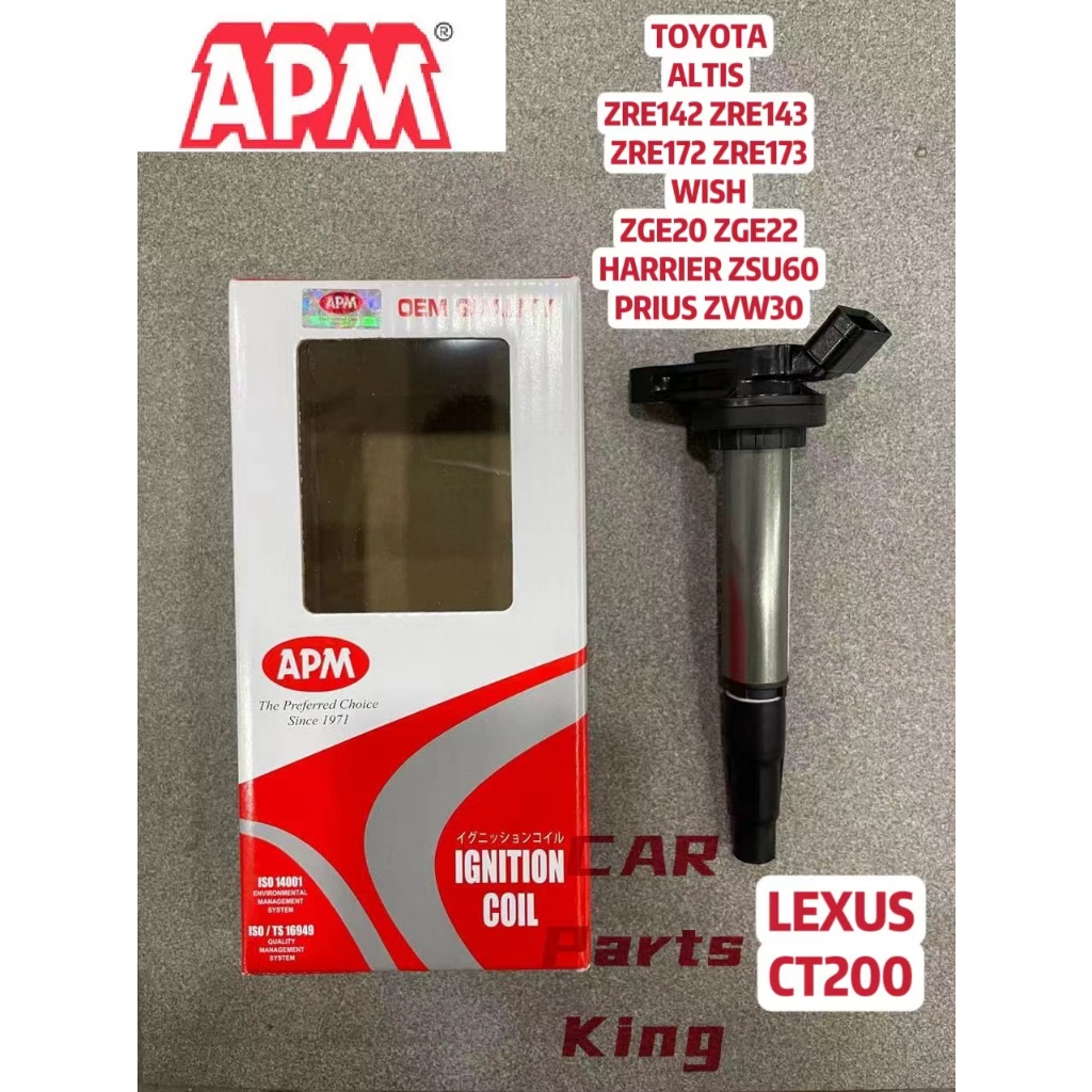 ( 100% ORIGINAL APM ) TOYOTA ALTIS ZRE142 ZRE143 ZRE172 ZRE173 WISH ...