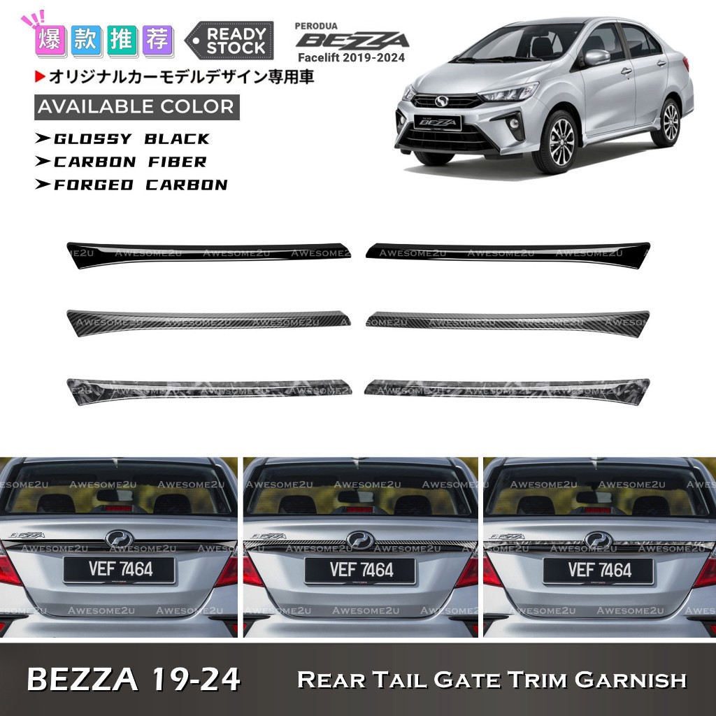 Awesome2u Perodua Bezza Facelift 2019-2024 Car Rear Tail Gate Trim ...