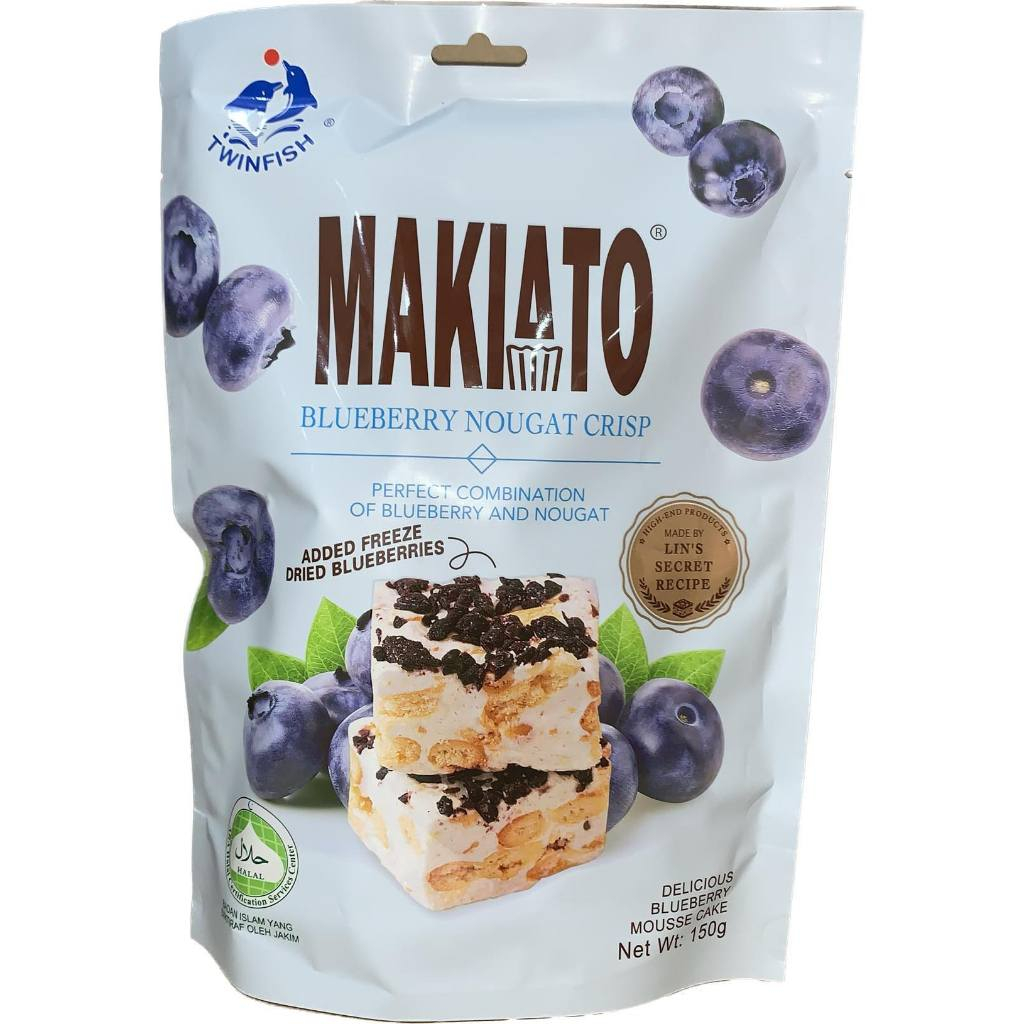 BREAKFAST KU-TWINFISH MAKIATO BLUEBERRY NOUGAT 150G | Shopee Malaysia