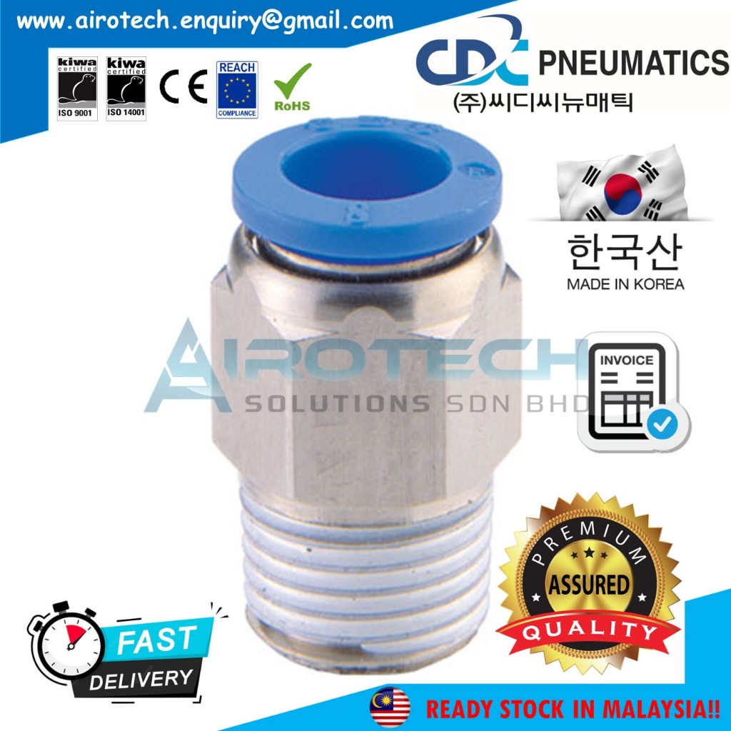 CDC Pneumatics [MADE IN KOREA] MPC One-Touch Fittings Straight Type ...