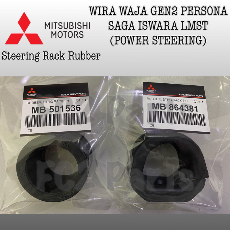 1set 2pcs Proton Wira Waja Gen2 Persona Saga Iswara (Power Steering ...