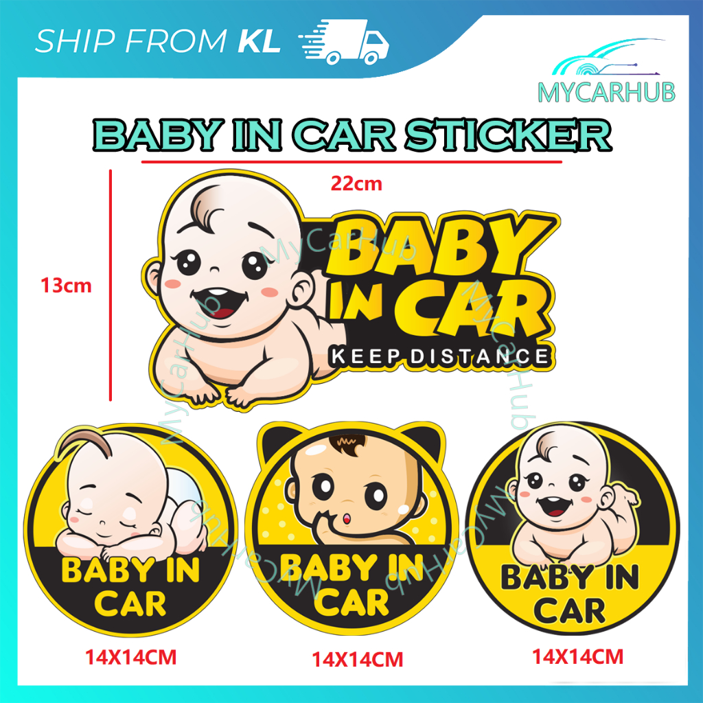 Baby In Car Sticker Baby In Car Windscreen Sticker Baby On Board Car ...