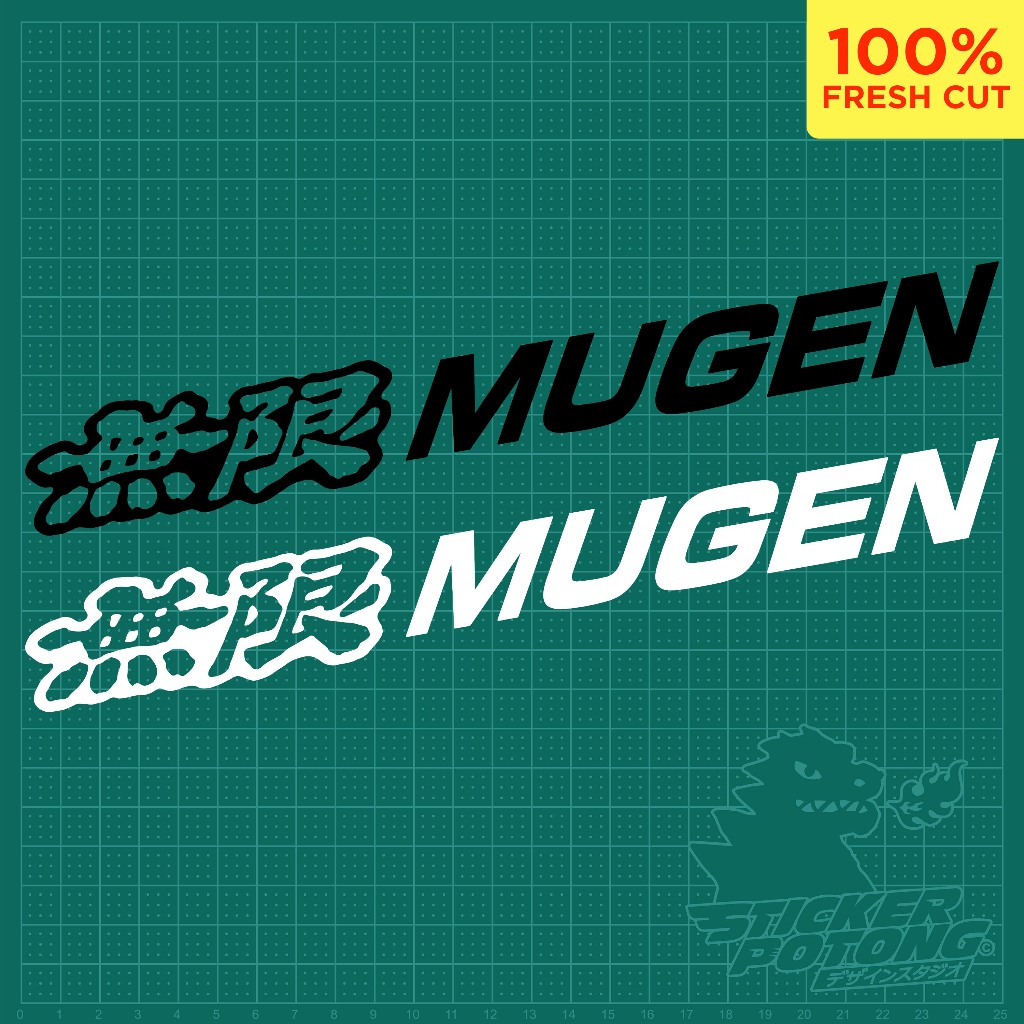 MUGEN POWER (STICKER POTONG) | Shopee Malaysia