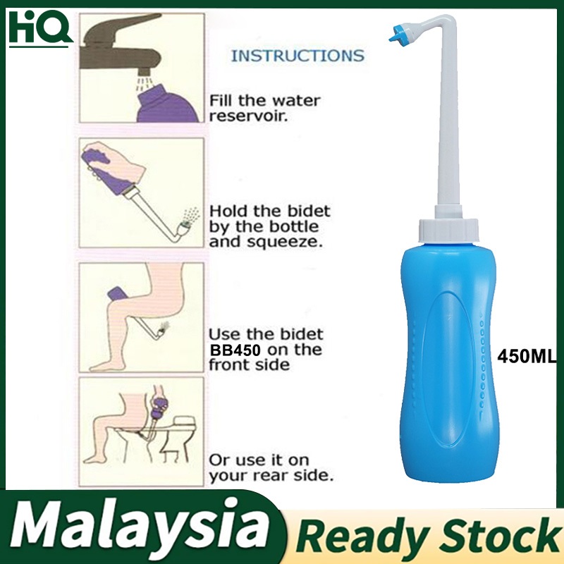 450ml Bidet Peri Bottle Perineal Buttock Cleaner Bidet Portable Bidet ...