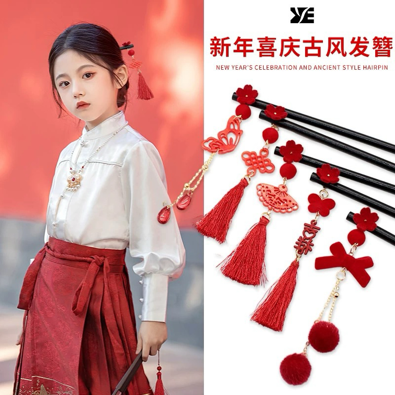 ‼️READY STOCK‼️ (1002)Chinese New Year Costume Hair Pin with Tassels ...