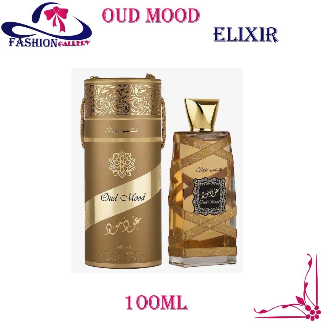 OUD MOOD ELIXIR 100ML EAU DE PERFUME SPRAY LATTAFA FOR MEN & WOMEN ORIGINAL FROM DUBAI | Shopee ...