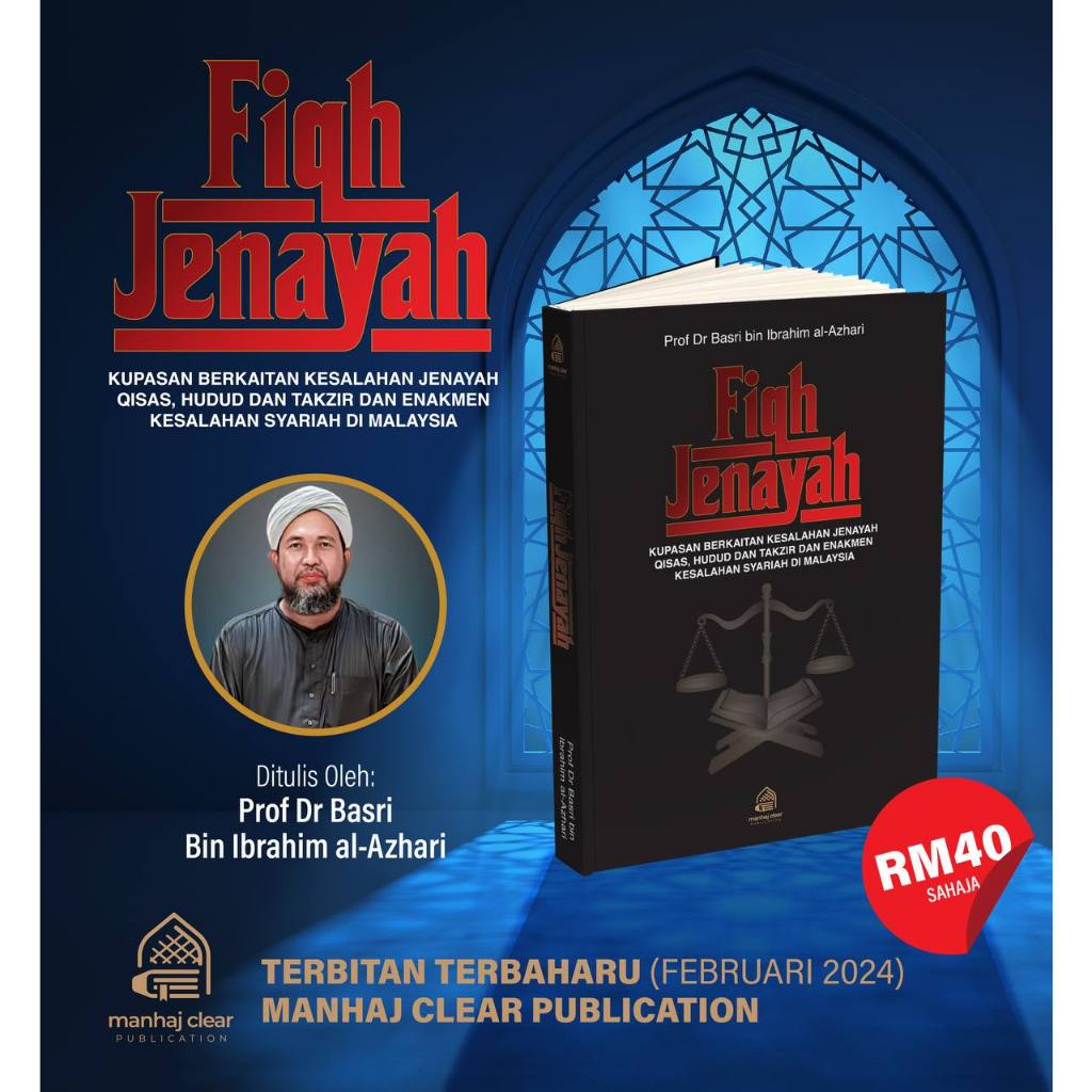 Fiqh Jenayah Oleh Prof Dr. Basri Ibrahim | Shopee Malaysia