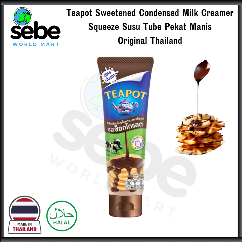 Teapot Sweetened Condensed Milk Creamer Squeeze Tube 180g Susu Tube ...