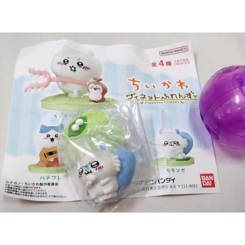 Genuine - Chiikawa Vignette Friends - Gashapon Bandai Momonga Capsule ...