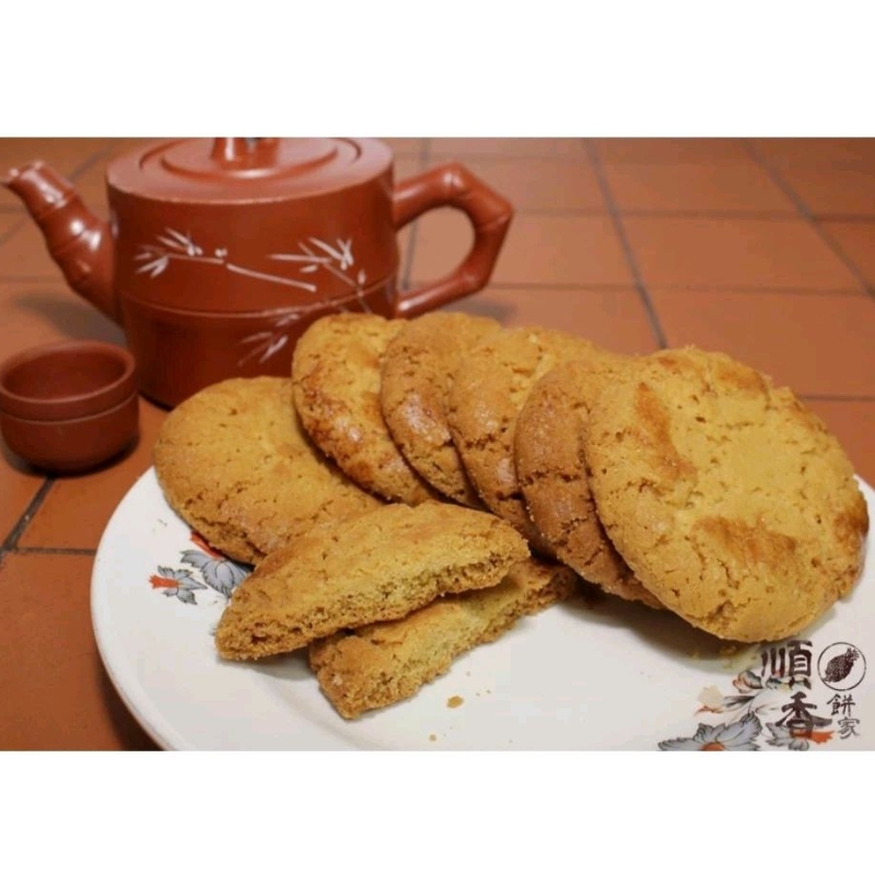 Penang Famous Traditional Soon Hiang Hup Toh Soh He Tao Su Chinese ...