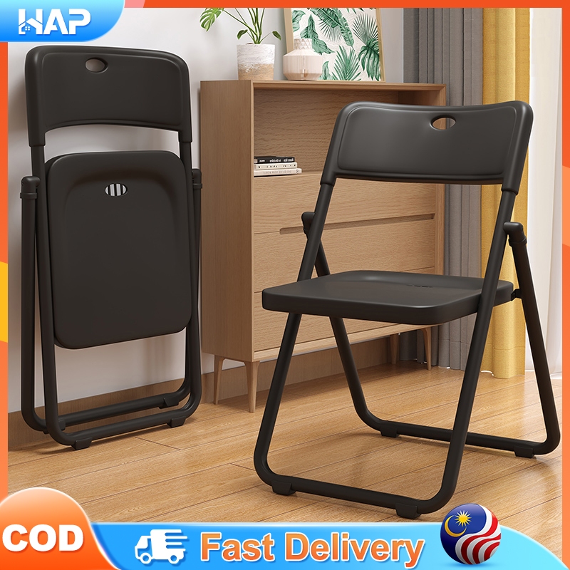 HAP- Portable Folding Chair Foldable Meeting Conference Chair Banquet ...
