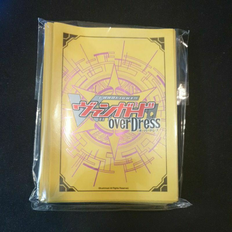 Cardfight Vanguard Logo Sleeve (Keter Sanctuary) | Shopee Malaysia