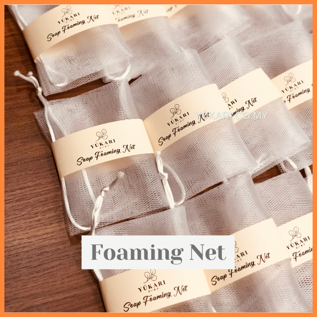 Reusable Soap Foaming Net | Soap Pouch (For Body Scrub) | Skin-friendly ...