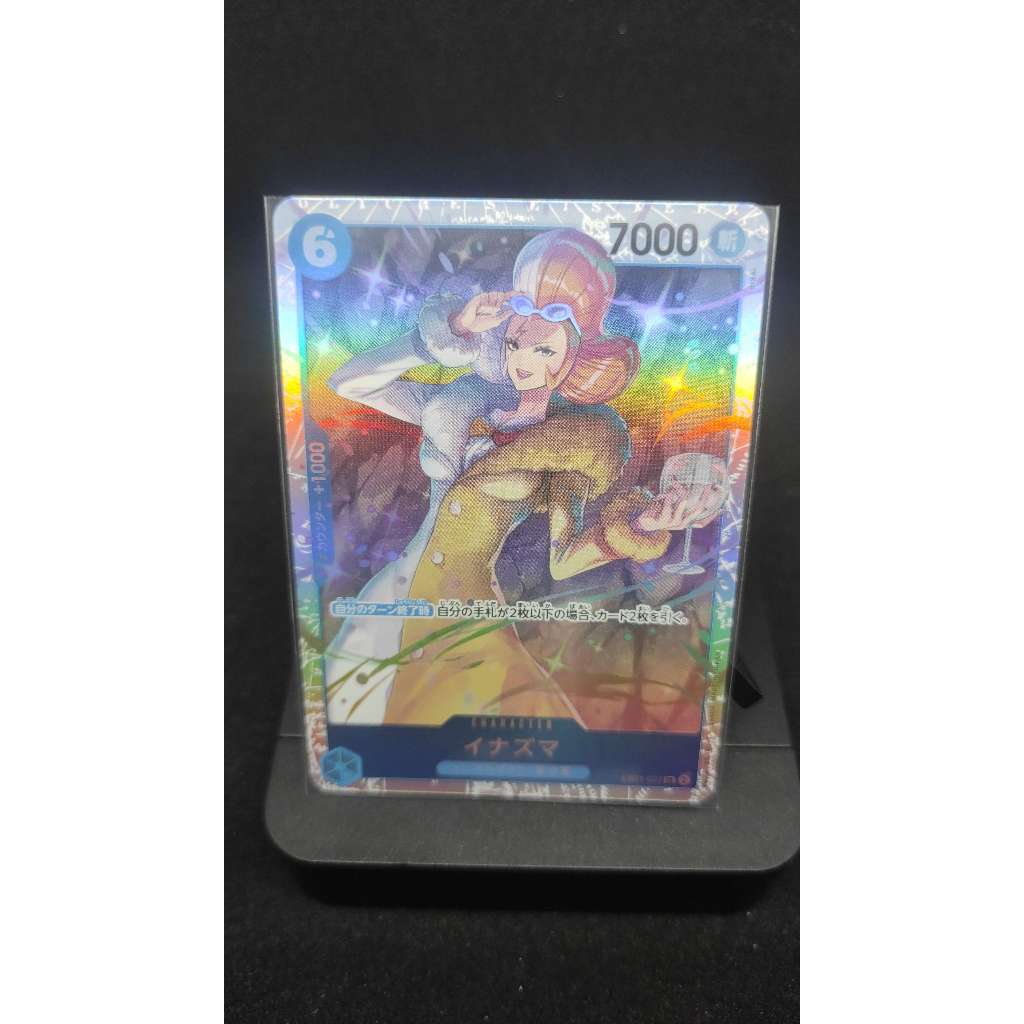 One Piece TCG Inazuma SR [EB01-022] | Shopee Malaysia