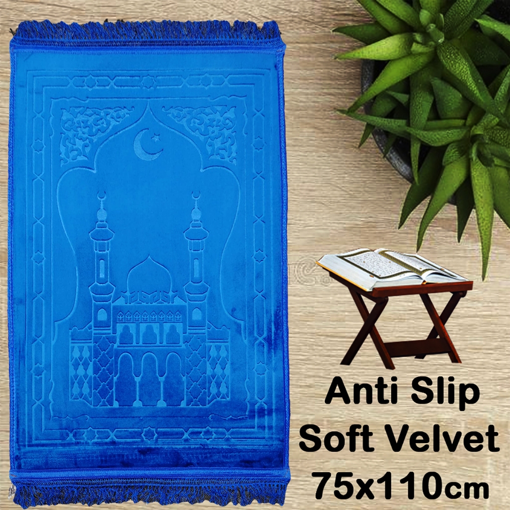 Sejadah Lembut Tebal Sejadah Gebu Antislip Sejadah XXL - Sejadah Tebal ...