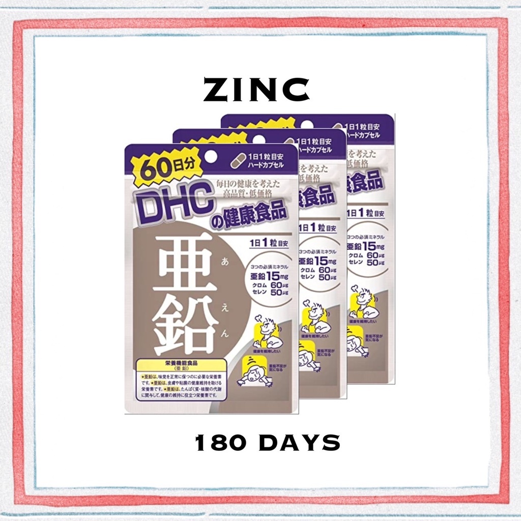 DHC supplement ZINC 1pack 60DAYS 3packs 180days healthy food (genuine ...