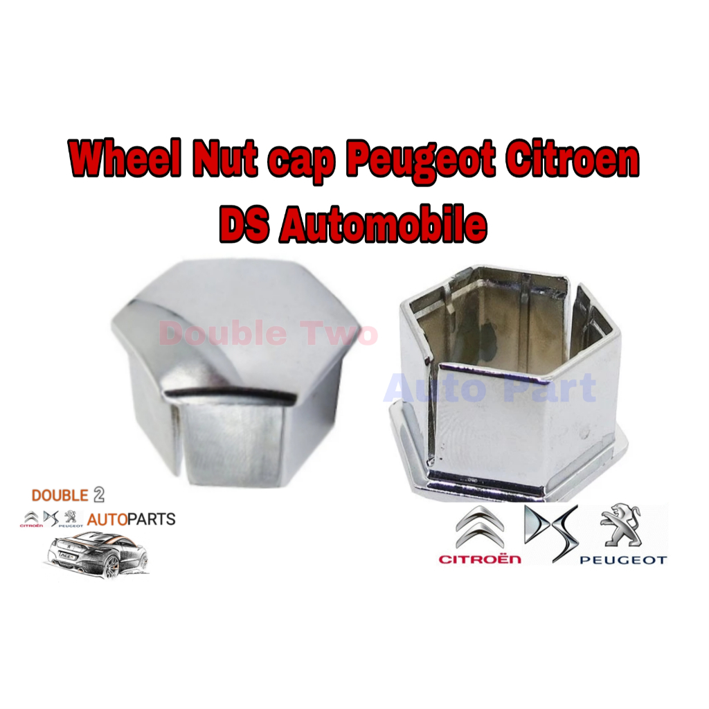 Wheel Nut Cap Peugeot 208 2008 308 3008 5008 508 Citroen C4 Picasso C5 ...
