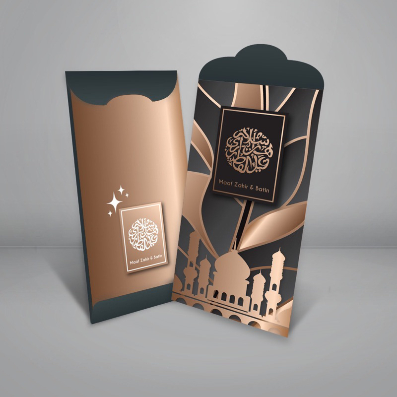 Sampul Raya design viral yang menarik 2024 | Shopee Malaysia