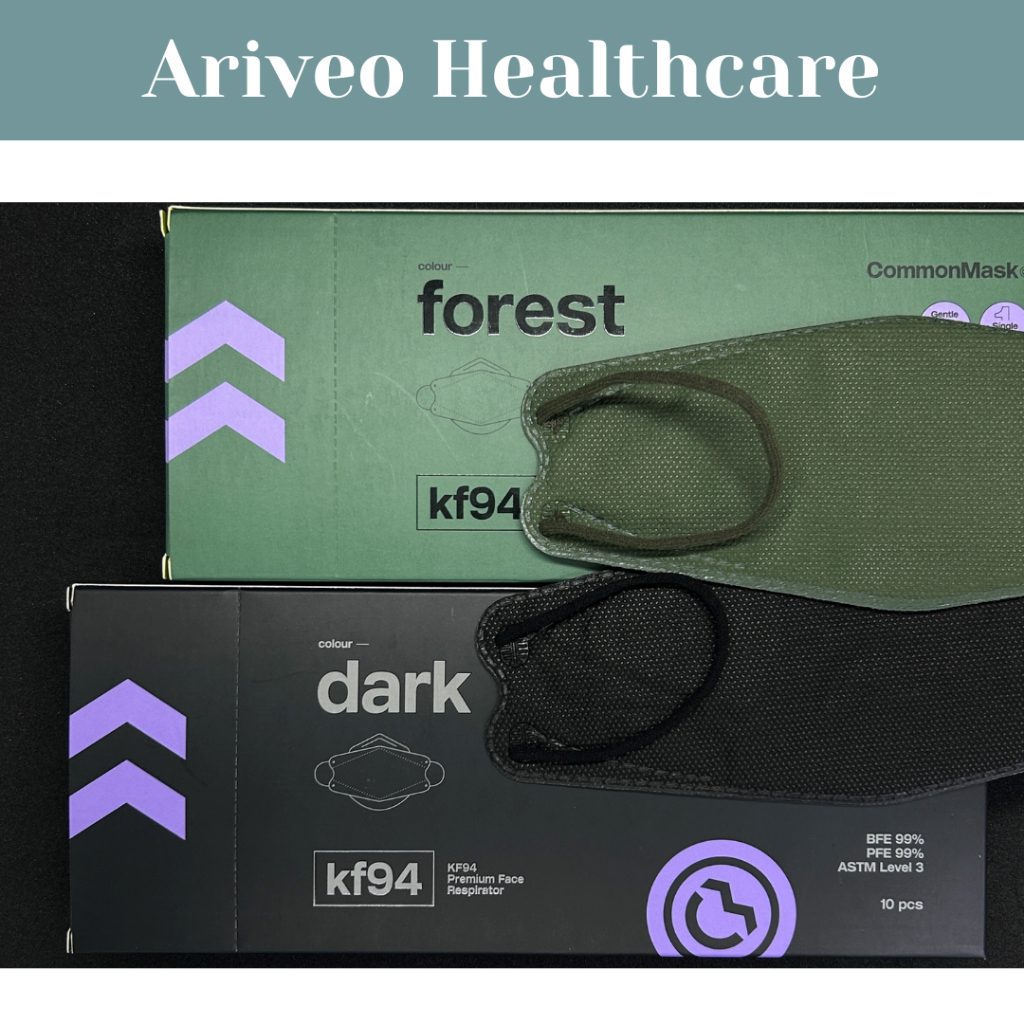CommonMask KF94 Medical Face Mask / Dark / Forest / 10's/box | Shopee ...