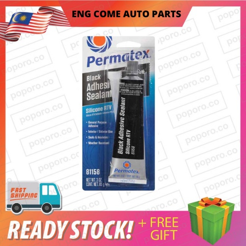 BLACK SILICONE GASKET GUM (PERMATEX) (16BR GUM) | Shopee Malaysia