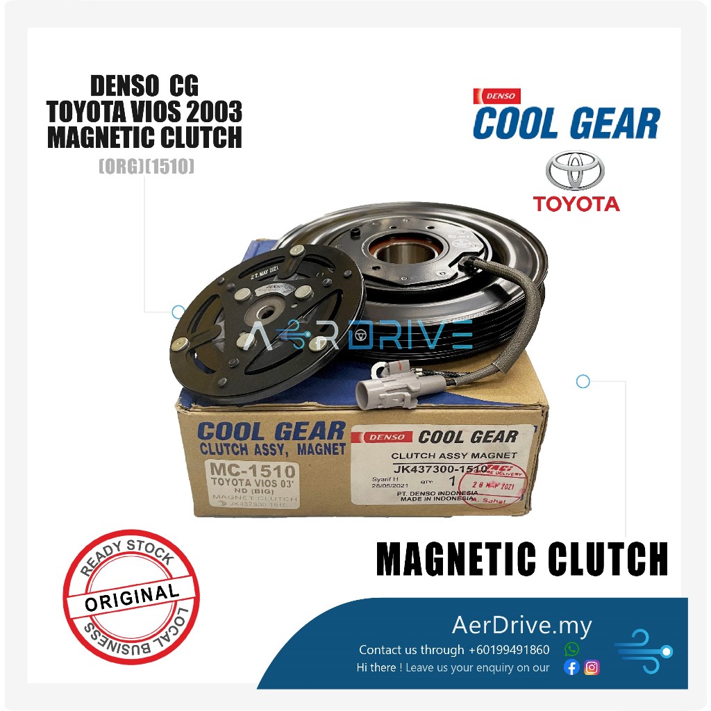 DENSO COOLGEAR TOYOTA VIOS 2003 MAGNETIC CLUTCH (1510)(ORG) | Shopee Malaysia