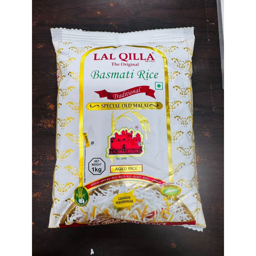 LAL QILLA BASMATHI RICE / BRIYANI RICE / TRADITIONAL SPECIAL RICE ...