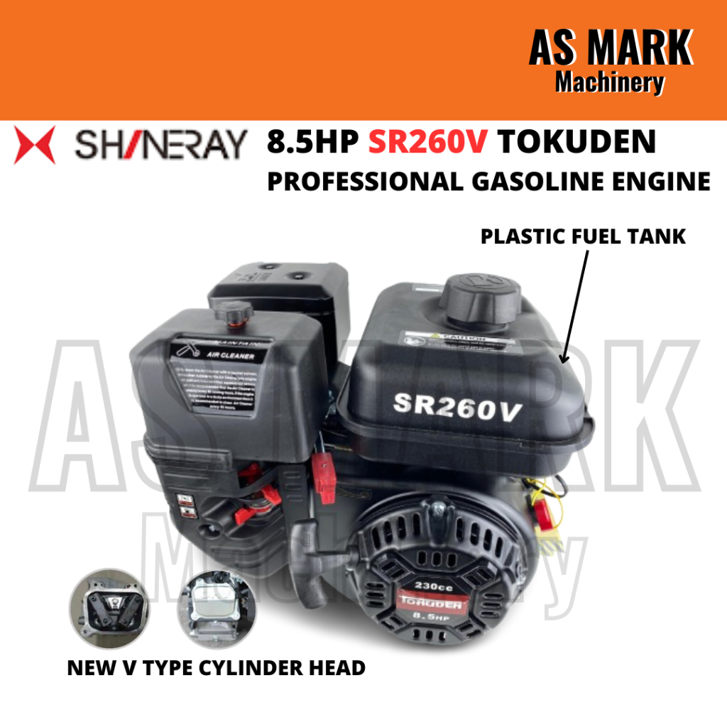 [HEAVY DUTY] 8.5HP SHINERAY GASOLINE ENGINE SR260V 230cc SR250V for ...