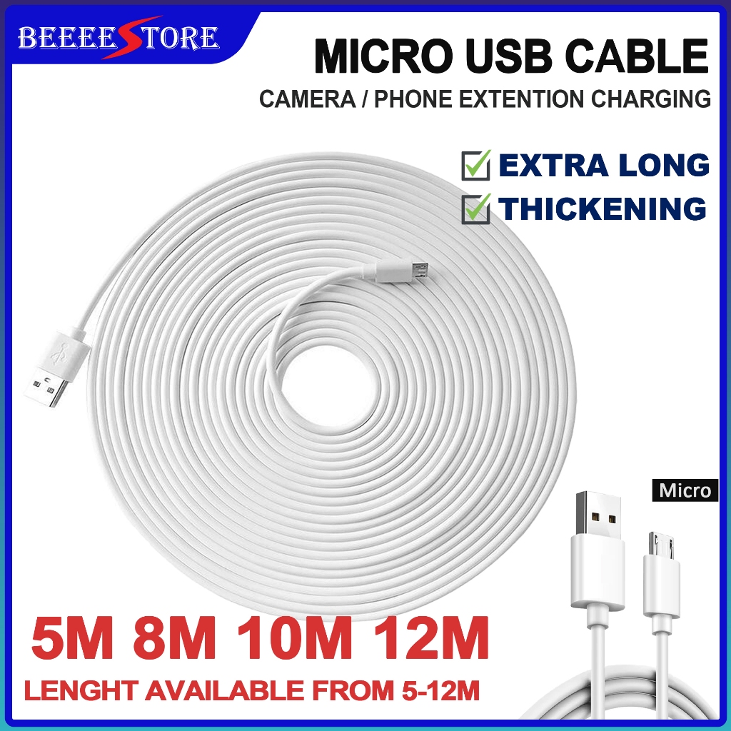Long 5M 6M 7M 8M 9M 10M 12M 14M Micro/Type-C USB Charger Cable For CCTV ...