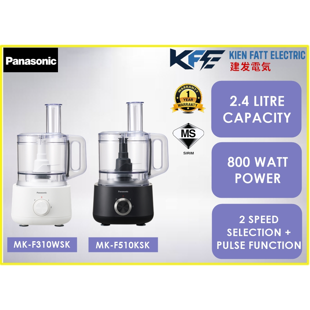 Panasonic Food Processor With 2 Speed Selection MKF310WSK White ...
