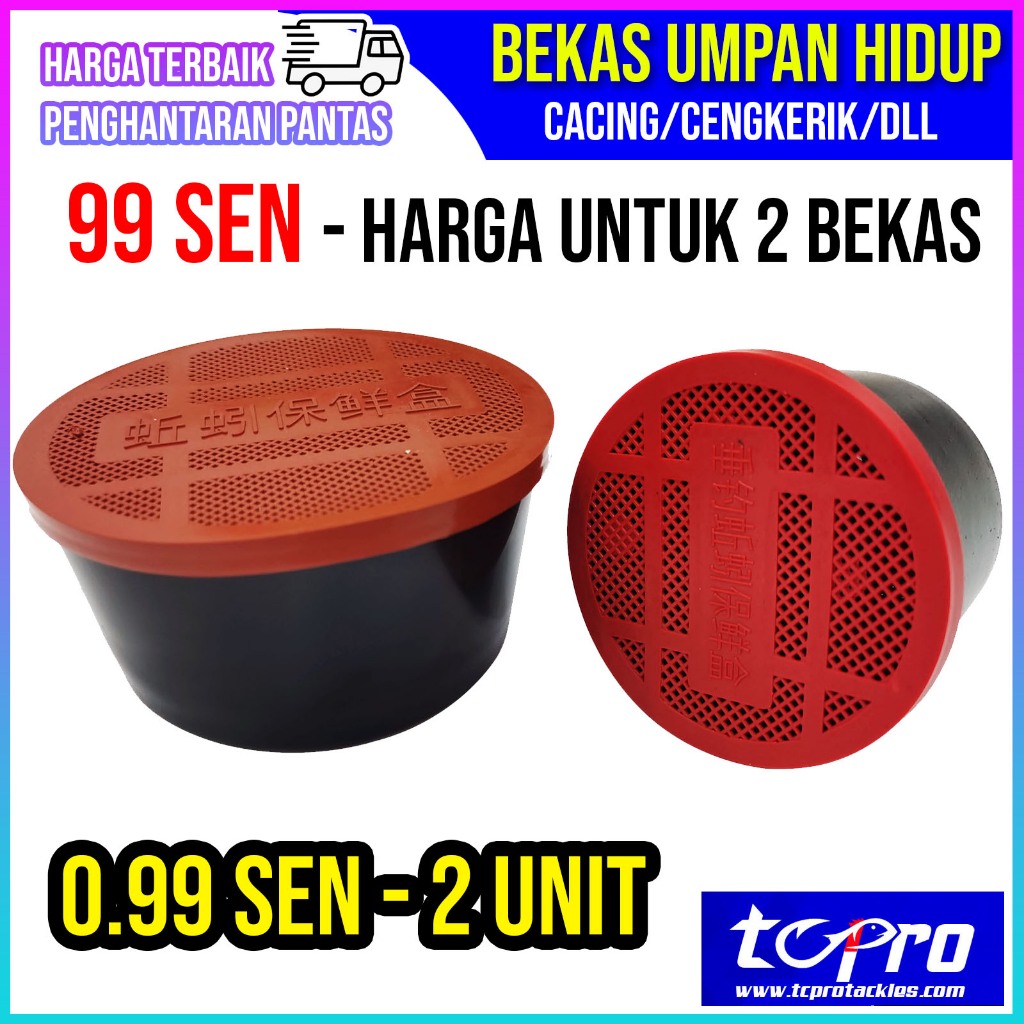 Bekas Umpan Mancing Hidup Cacing Cengkerik Ulat Plastik Berlubang Lure ...
