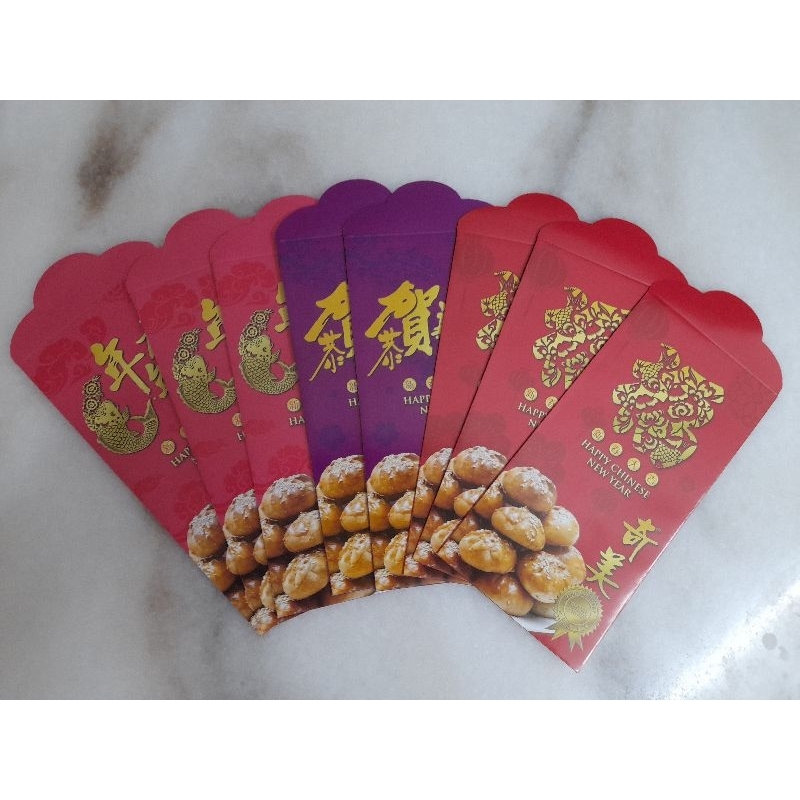 Seremban Kee Mei Siew Pow Angpao 8 Pieces Set | Shopee Malaysia