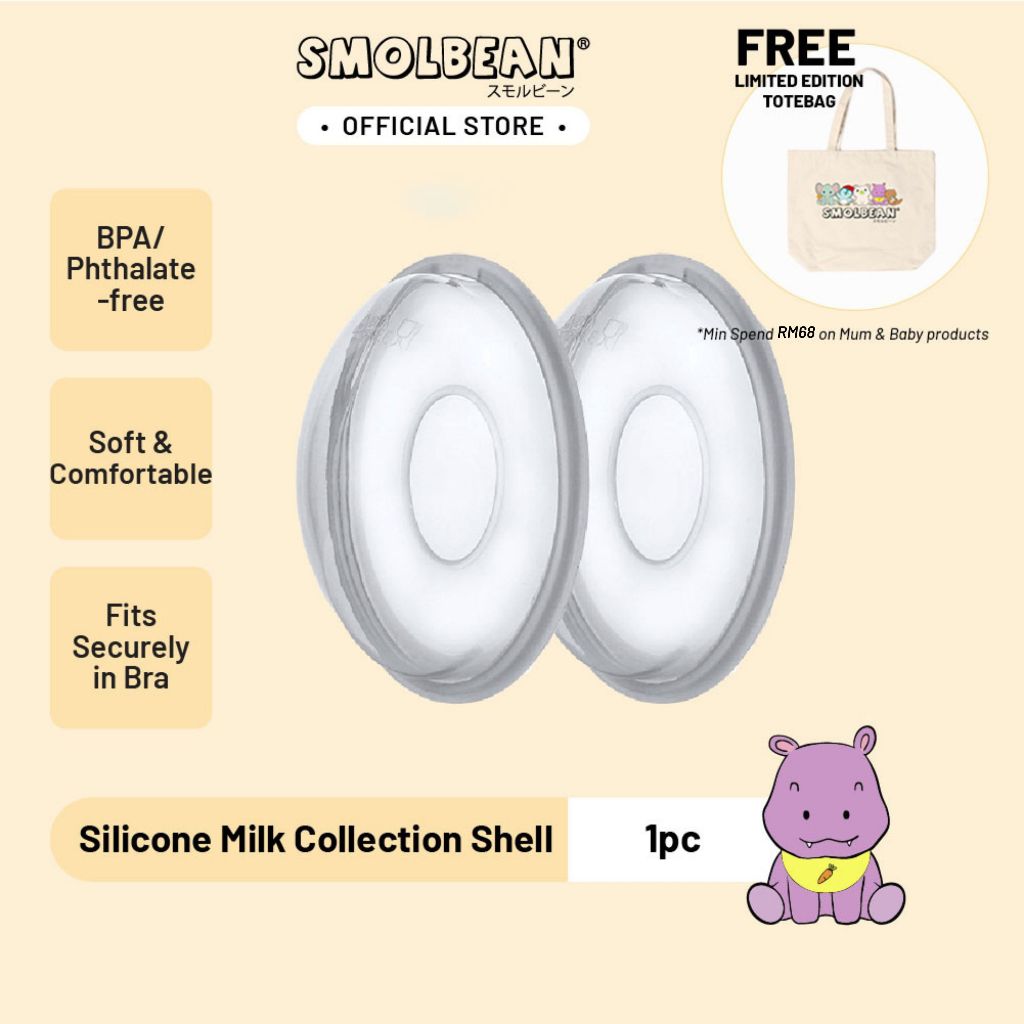 SMOLBEAN Soft Silicone Milk Collection Shell | Shopee Malaysia